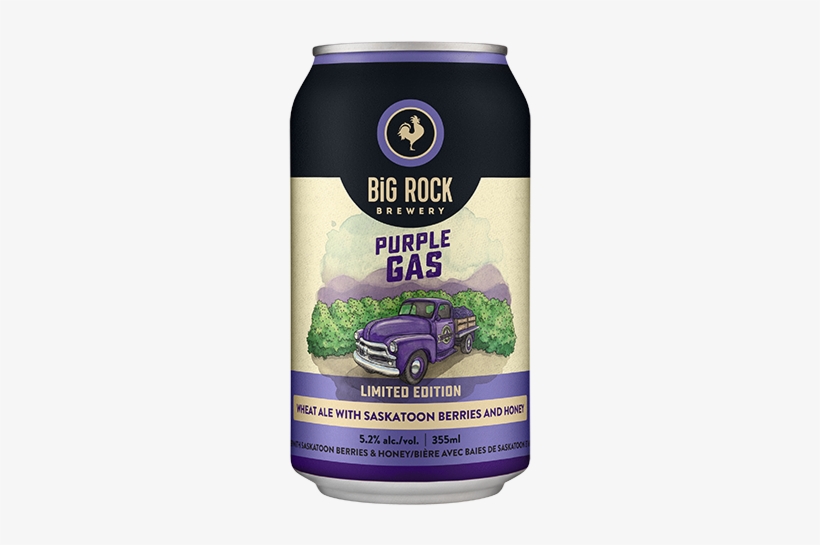 Big Rock Purple Gas PNG Image | Transparent PNG Free Download on SeekPNG