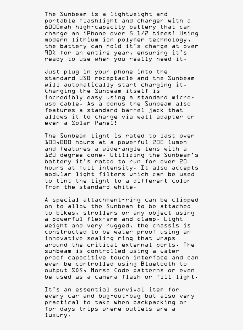 The Sunbeam Is A Lightweight And Portable Flashlight - Word PNG Image ...