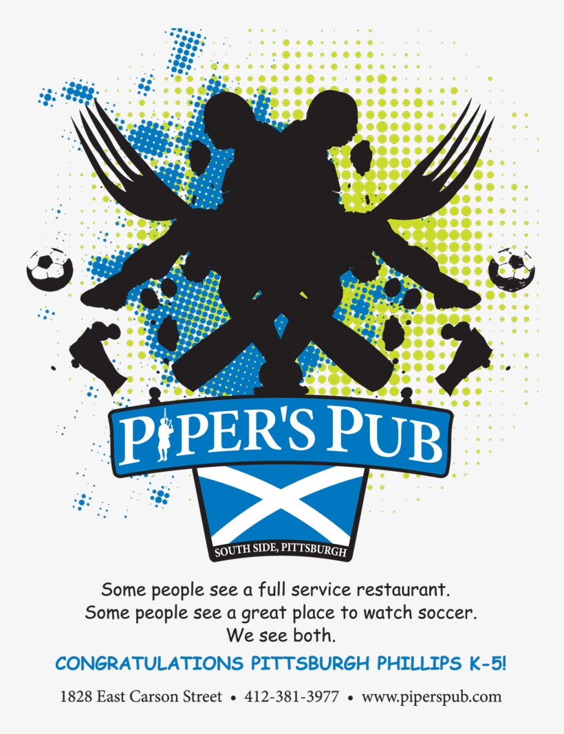 Download Abfu - Rorschach Test | Transparent PNG Download | SeekPNG