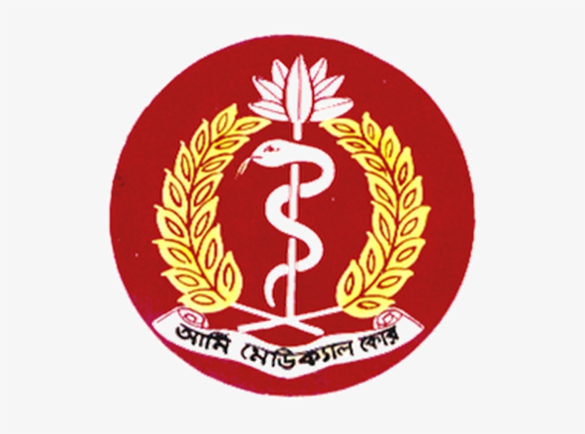 Download Bangladesh Army Medical Core | Transparent PNG Download | SeekPNG