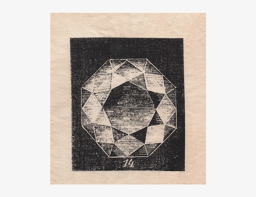 Diamond-print - Portable Network Graphics PNG Image | Transparent PNG ...