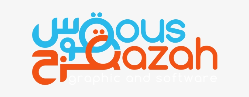 Arabic English Logos PNG Image | Transparent PNG Free Download on SeekPNG