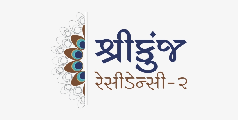 About Shree Kunj Residency-2 - Apartment PNG Image | Transparent PNG ...