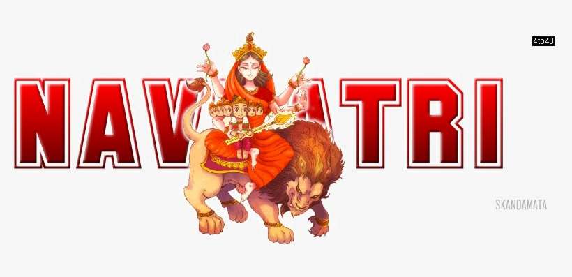 Navratri Png Image Transparent - Navratri Png PNG Image | Transparent ...