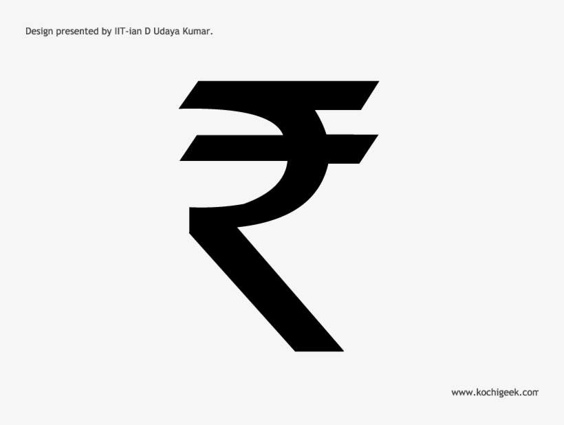 Rupee Symbol Png Transparent - Rupee Symbol PNG Image | Transparent PNG ...