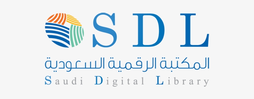Learning Resource Center - Saudi Digital Library PNG Image ...