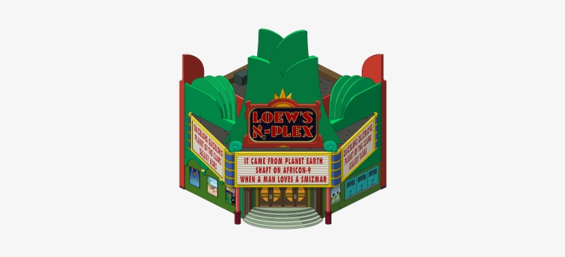 Aleph Null Plex PNG Image | Transparent PNG Free Download on SeekPNG