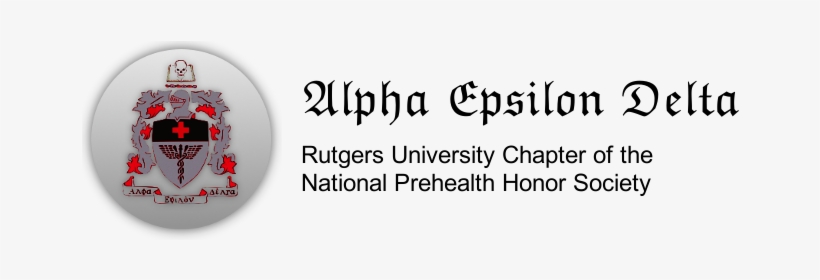 Alpha Epsilon Delta PNG Image | Transparent PNG Free Download on SeekPNG