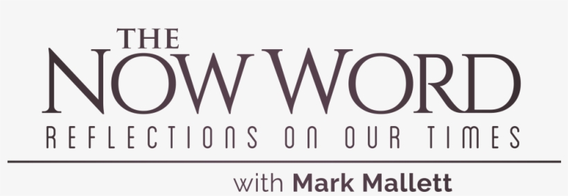 Now Word Logo Large - Buy It In Every Color PNG Image | Transparent PNG ...