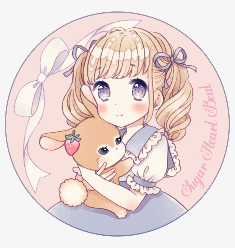 Tumblr - Bsc Yb PNG Image | Transparent PNG Free Download on SeekPNG