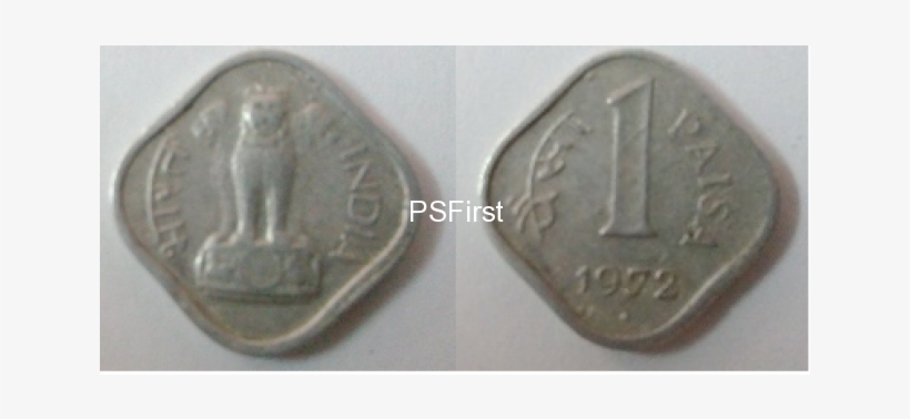 Indian 1 Paisa Coin PNG Image | Transparent PNG Free Download on SeekPNG