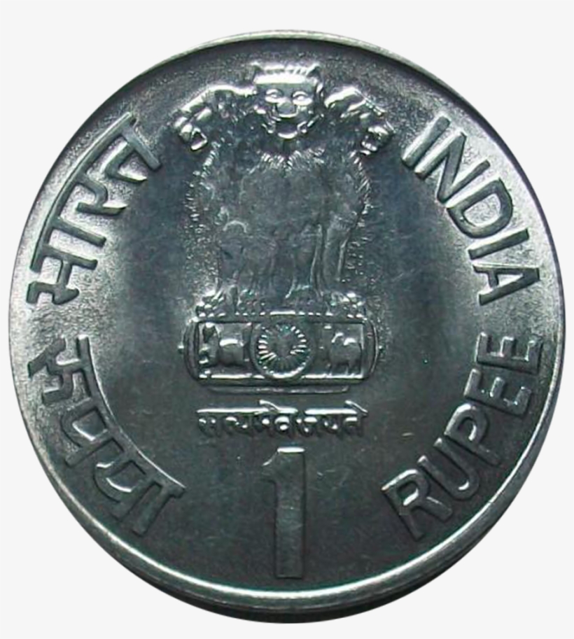 1 Rupee Coin Clipart Border