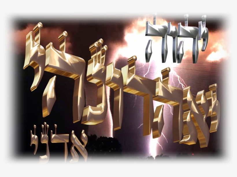 But In Us It Represents Inri, The Fire, That We Need - Graphic Design ...