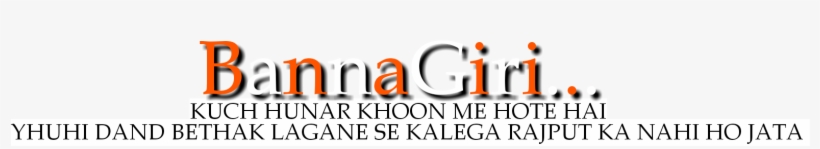 Rajput Png - Tan PNG Image | Transparent PNG Free Download on SeekPNG