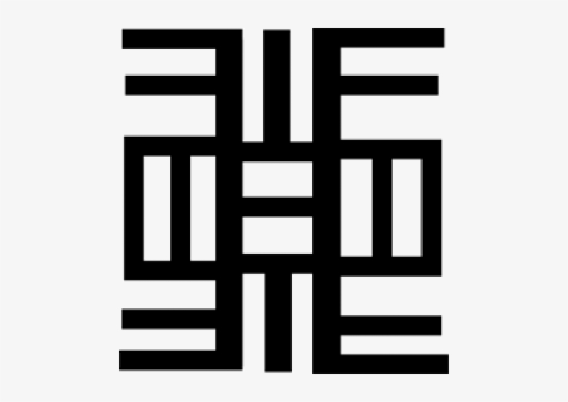 Image Of The Nea Onnim No Sua A Ohu, "he Who Does Not - Nea Onnim No ...