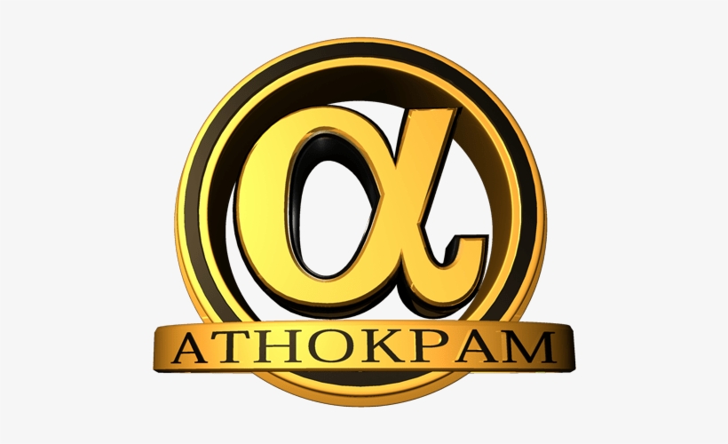 Download Its Just Not A Logo - Logo | Transparent PNG Download | SeekPNG