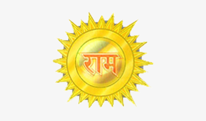 Shri Ram Sharnam - Ram Sharnam PNG Image | Transparent PNG Free ...
