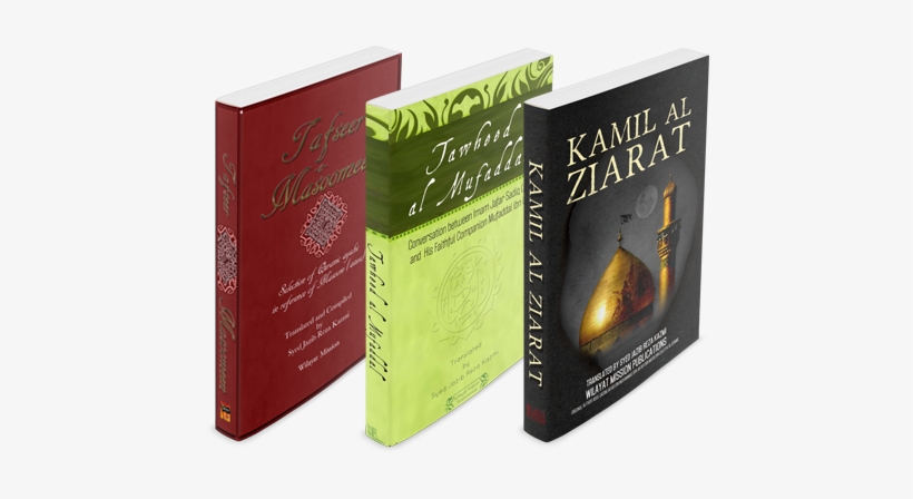 Islamic Books Png PNG Image | Transparent PNG Free Download on SeekPNG