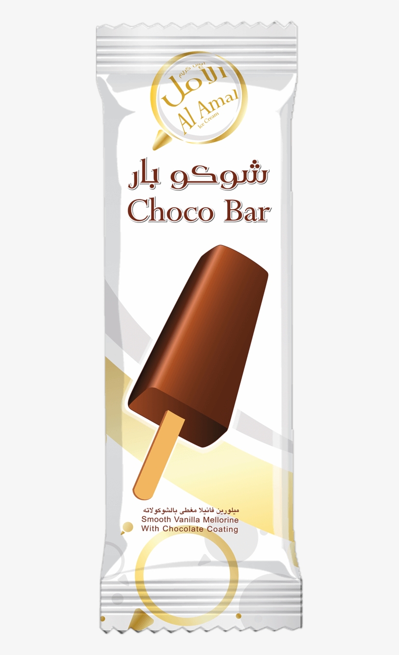 Download Choco Bar - Sandwich | Transparent PNG Download | SeekPNG
