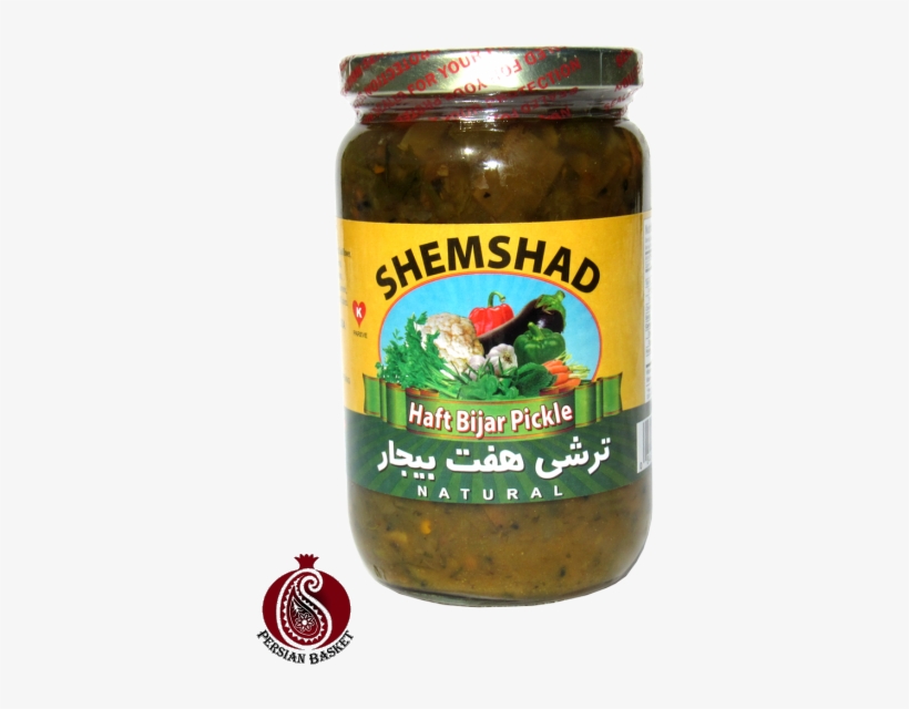 Haft Bijar - Shemshad - Persian Basket - Pickling PNG Image ...