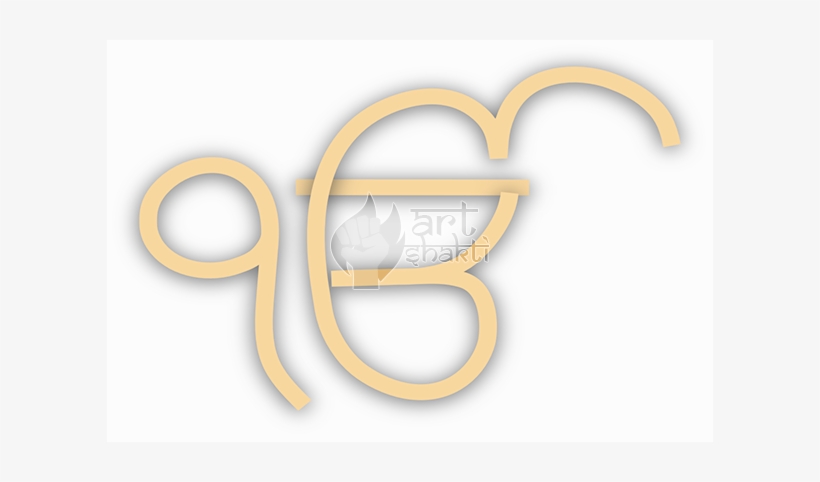 Ek Onkar Sikhism Symbol Gold 2 Blurred PNG Image | Transparent PNG Free ...