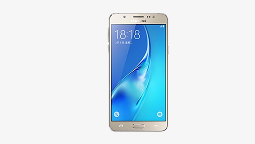 Samsung Galaxy J7 Price In Pakistan & Specifications, - Samsung J7 2017 ...