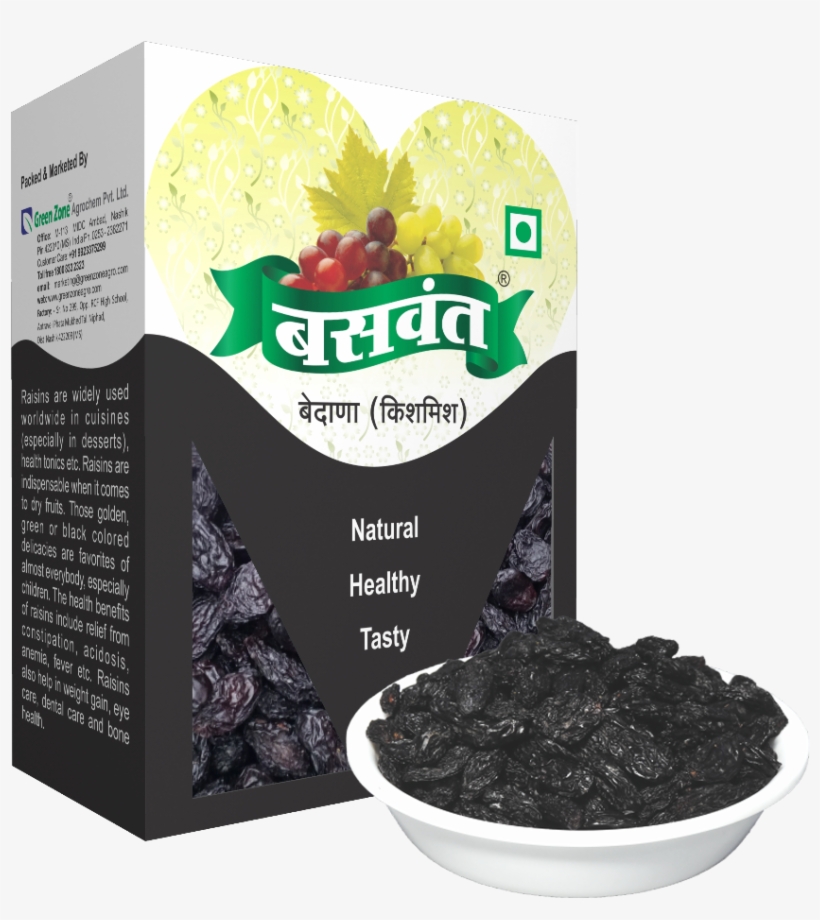 Regular Black Raisins - Baswant Jumbo Black Seedless Raisins - 250 ...