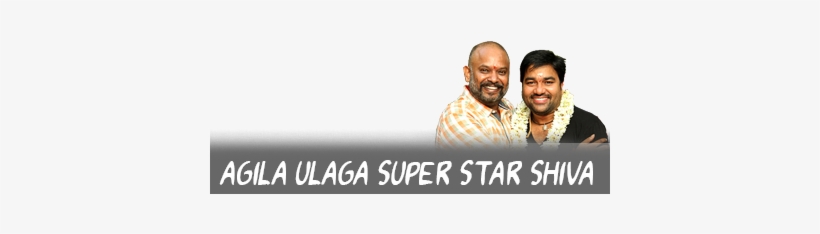 Preview Overlay - Family PNG Image | Transparent PNG Free Download on ...