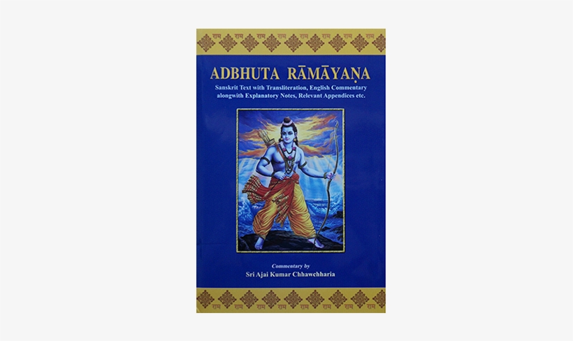 Adbhuta Ramayana PNG Image | Transparent PNG Free Download on SeekPNG
