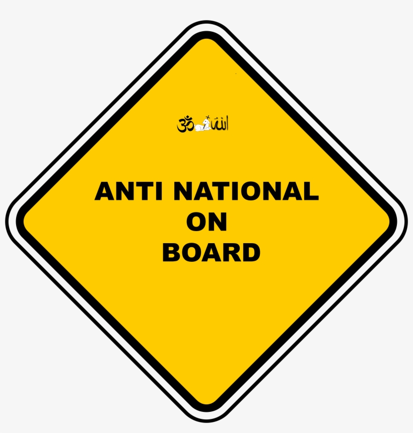 If You Are An Anti National, Here Is A Sticker For - International ...