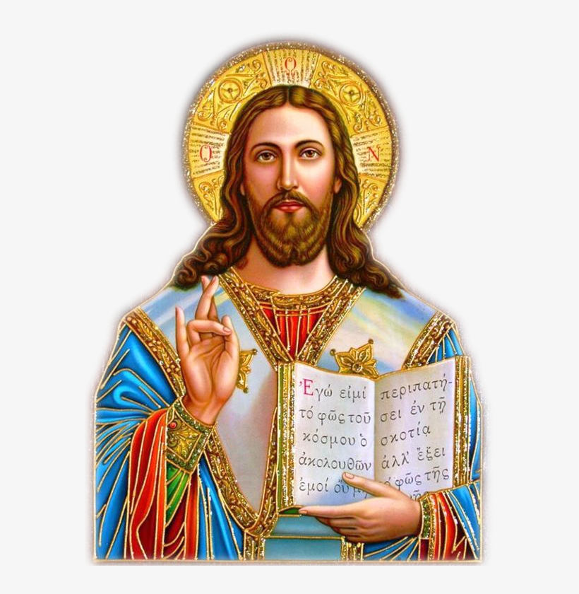 Download 889kib, 588x762, Jesus Ego - Jesus Christ | Transparent PNG ...