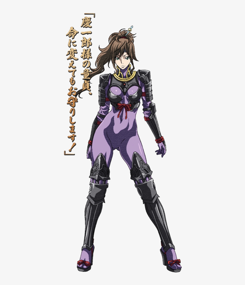 Https - //rei - Animecharactersdatabase - Com/uploads/chars/11498 ...