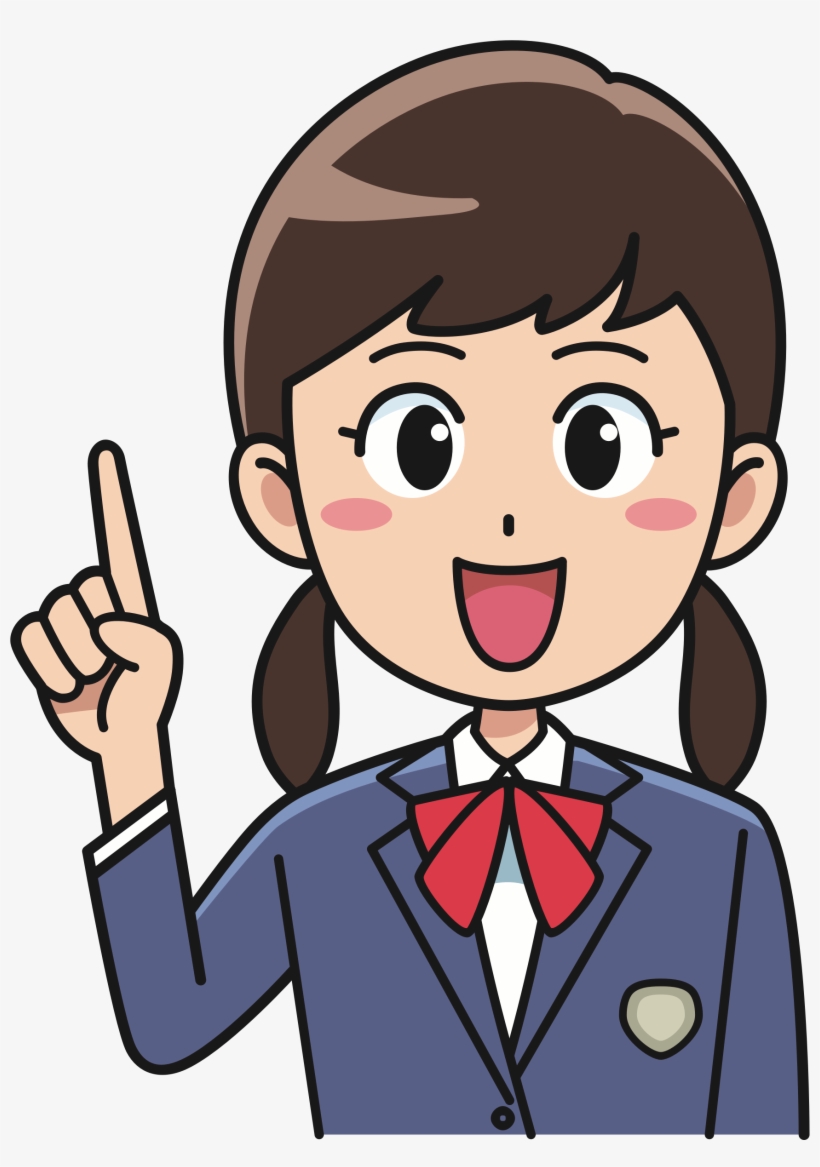 Big Image - Ve Got PNG Image | Transparent PNG Free Download on SeekPNG