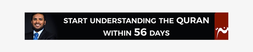 Got It Mate - Printing PNG Image | Transparent PNG Free Download on SeekPNG