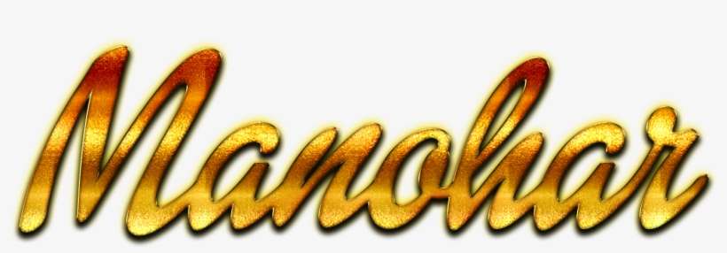 Manohar Png Name - Wallpaper PNG Image | Transparent PNG Free Download ...