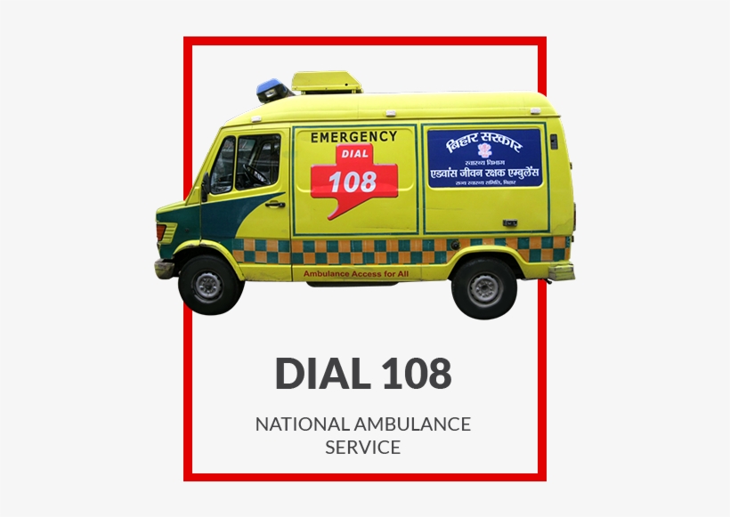 Download 108 Ambulance Service - National Ambulance Service India ...