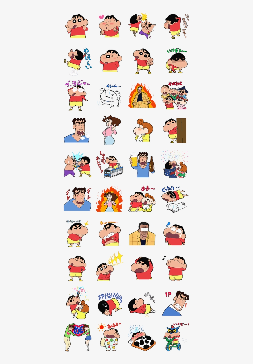 Previous - Shin Chan Line Sticker PNG Image | Transparent PNG Free ...