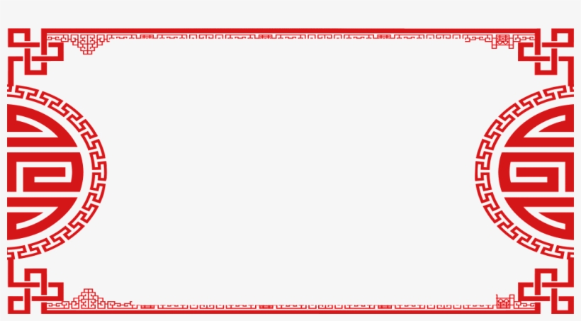 Download Red Vintage Border - Chinese Border Designs | Transparent PNG ...