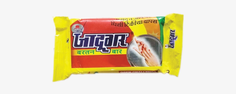 Jadugar Detergent Powder - Cake PNG Image | Transparent PNG Free ...