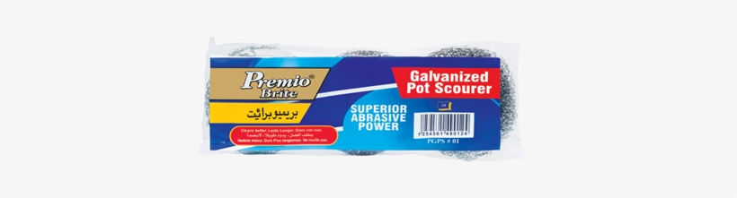 Galvanized Pot Scourer - Scouring Pad PNG Image | Transparent PNG Free ...