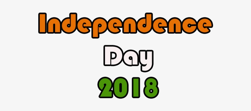 15 August Text Png - Independence Day 15 August Png PNG Image ...
