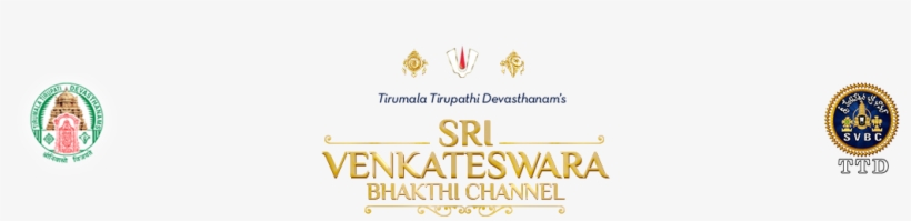 Please Send Feedback - Svbc PNG Image | Transparent PNG Free Download ...