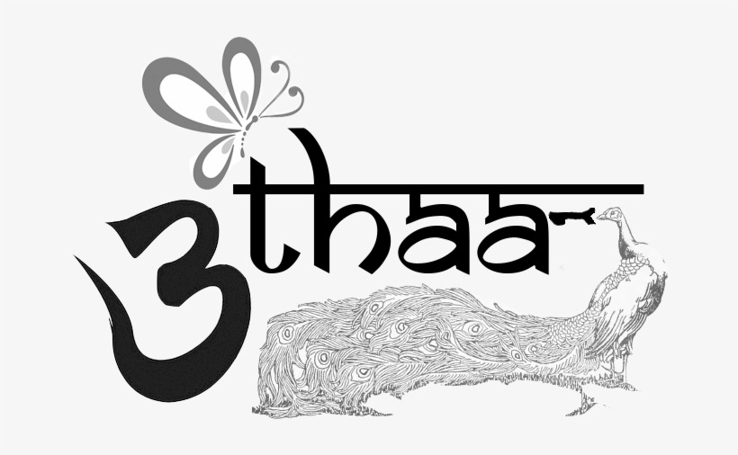 Iiitmg Uthaan - Blog PNG Image | Transparent PNG Free Download on SeekPNG