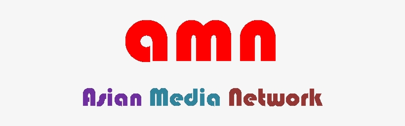 Achmea Investment Management Logo Transparent PNG Image | Transparent ...