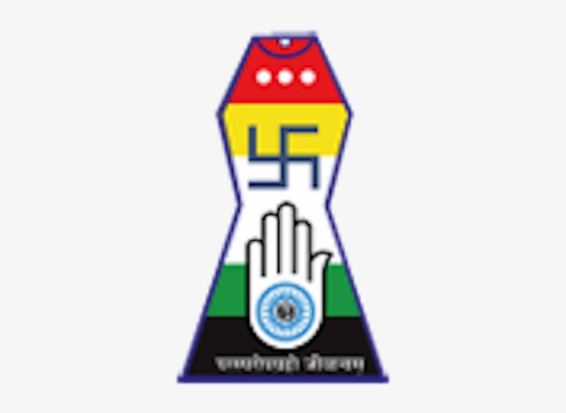Download Jain Logo Png Hd | Transparent PNG Download | SeekPNG