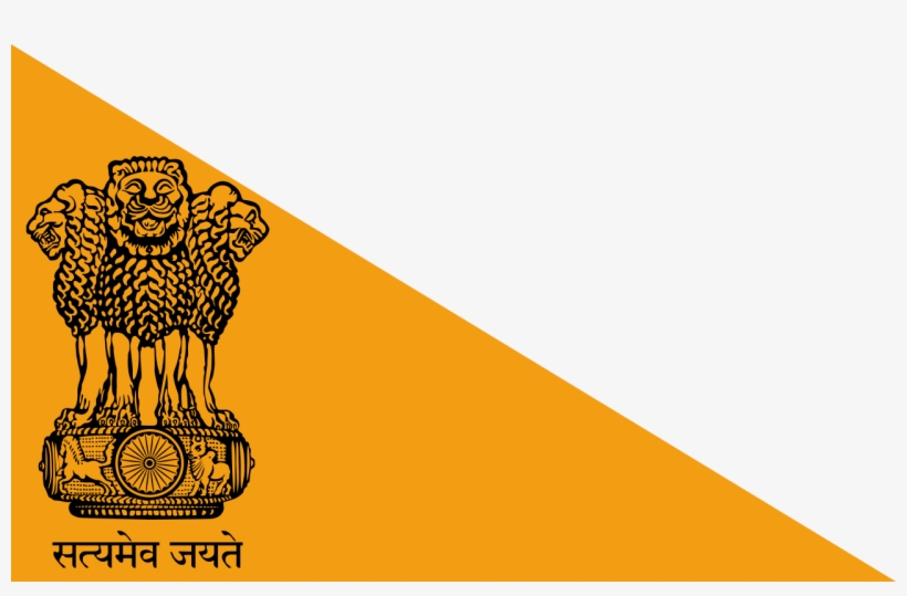 For This One It The Flag Of The Punjab Empire - Daman And Diu ...
