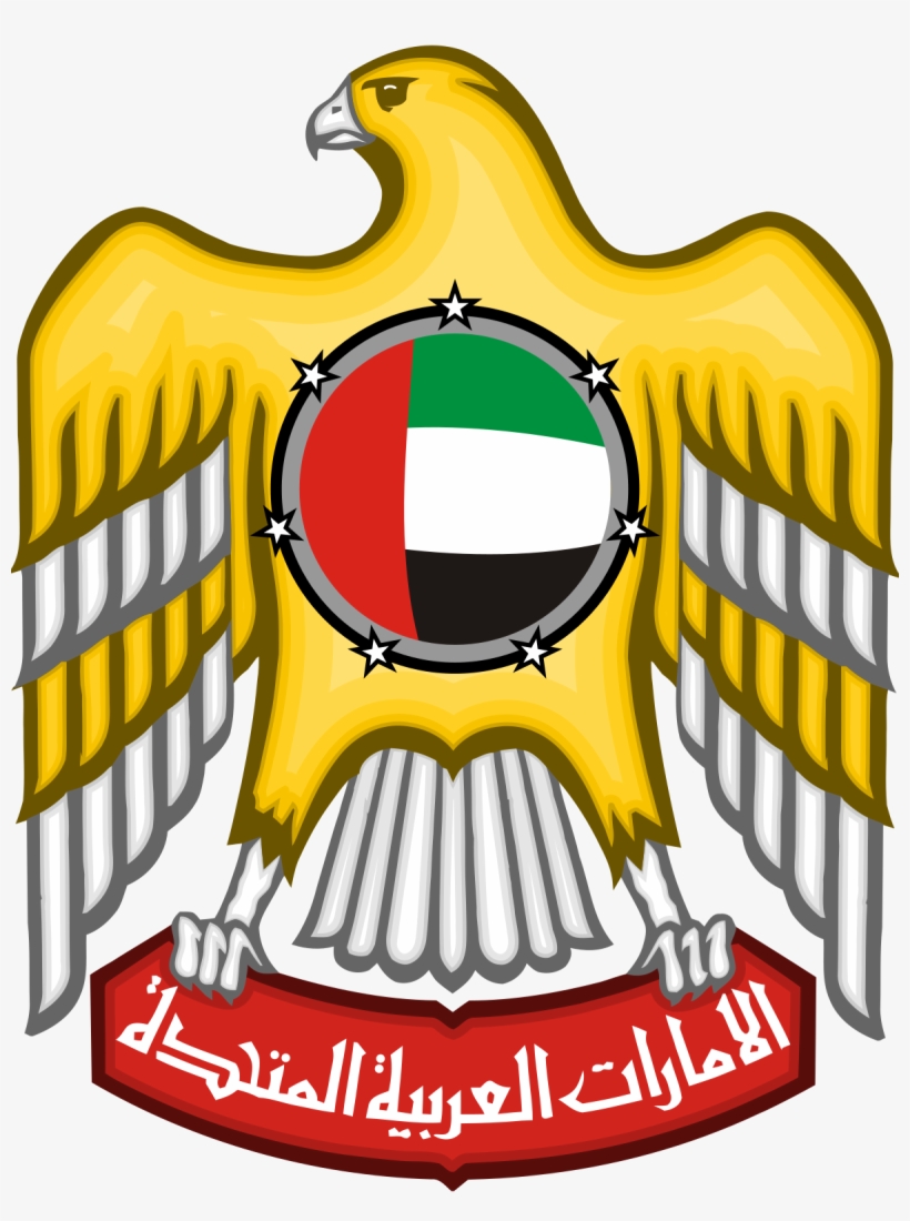 United Arab Emirates Logo PNG Image | Transparent PNG Free Download on ...