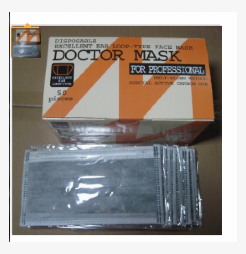 1box 50pcs Disposable Masks Efficient Activated Carbon - Khẩu Trang ...