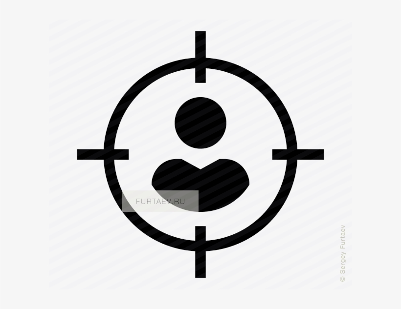 Vector Icon Of Person Under Crosshair - Animated Crosshair Png PNG ...