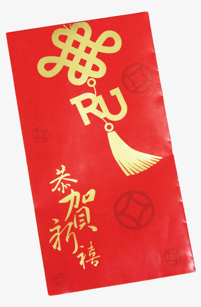 Pushing The Red Envelope - Graphic Design PNG Image | Transparent PNG ...